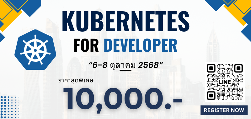 ติดตั้ง Kubernetes บน Ubuntu 22 Coding Gun